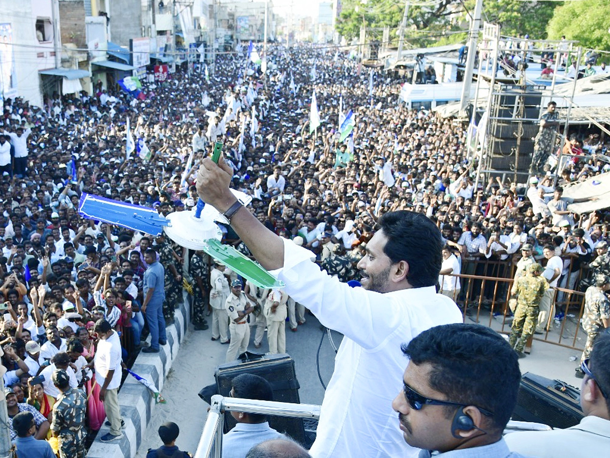Huge Crowd At AP CM YS Jagan Public Meeting At Kalikiri Photos Gallery Inside | Sakshi